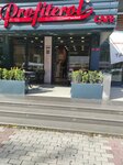 Beylerbeyi Profiterol (İstanbul, Bakırköy, Kartaltepe Mah., Koşuyolu Cad., 47/1C), kafe  İstanbul'dan