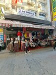 Koniba İç Giyim (1690 Sok., No:48A Karşıyaka, İzmir), i̇ç giyim ve mayo mağazası  İzmir'den