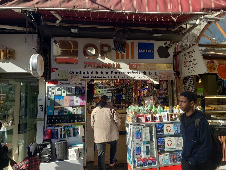 Cep telefonu ve aksesuarları satış mağazaları Or İstanbul iletişim, İstanbul, foto