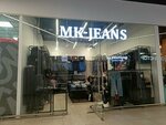 Mk-Jeans (Tryokhgornaya ulitsa No:6, posyolok Tryokhgorka), denim giyim  Moskova ve Moskovskaya oblastından