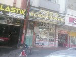 AS Elektronik (140 Nolu Cad., No:104A, Şahinbey, Gaziantep), elektronik cihaz ve parça firmaları  Gaziantep'ten