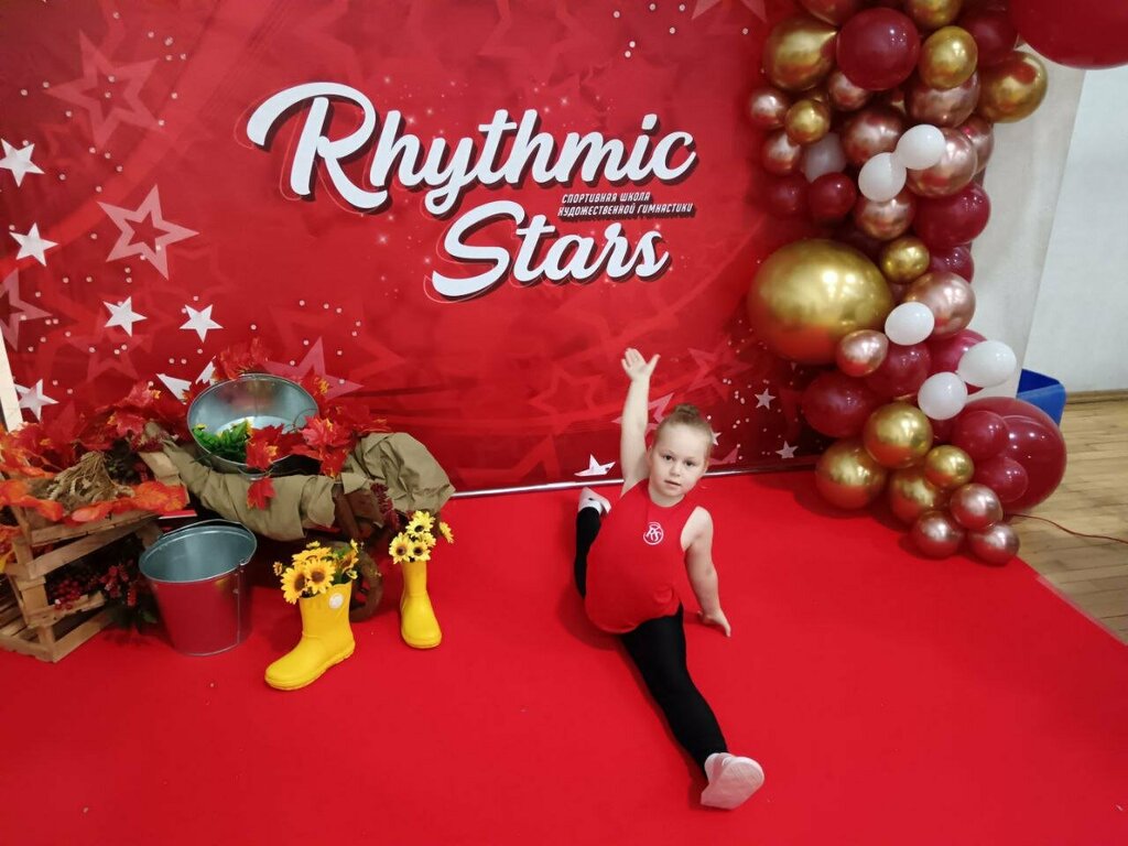Spor kulüpleri Rhythmic Stars, Bor, foto
