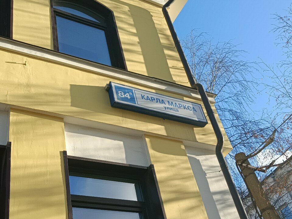 Banka VTB Bank, Kirov, foto