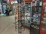 Mini optics (Kurashova Street No:4), optik  Yakutsk'tan