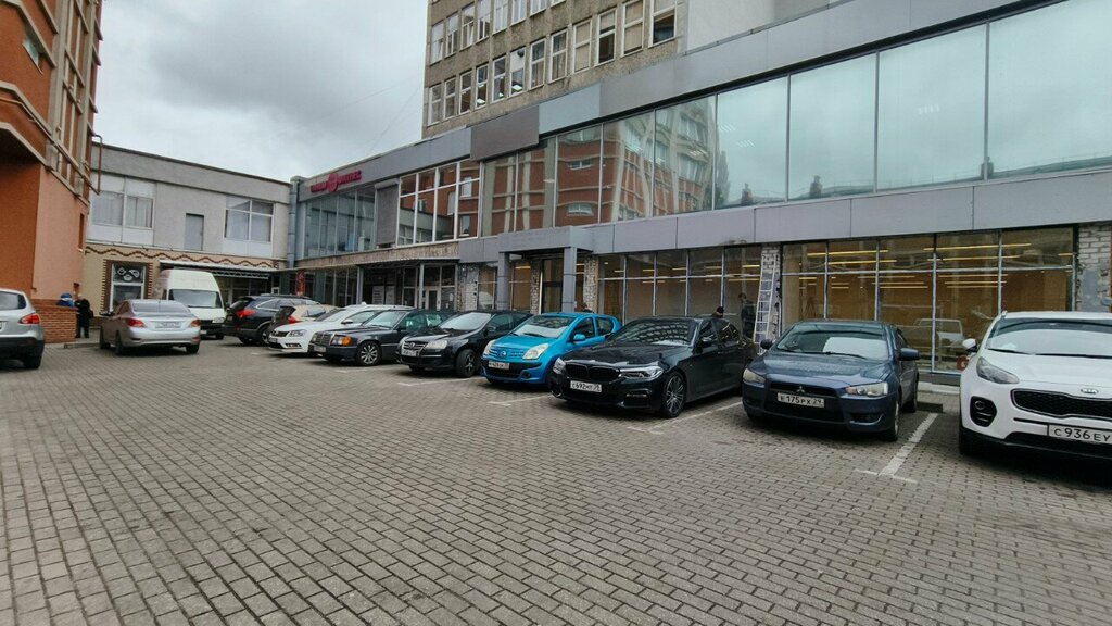 Kuru temizlemeciler Italchistka, Kaliningrad, foto