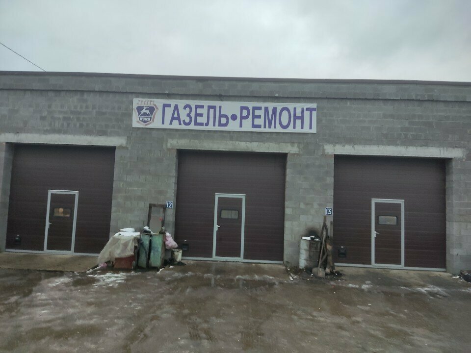 Otomobil servisi Газель-ремонт, Samara, foto