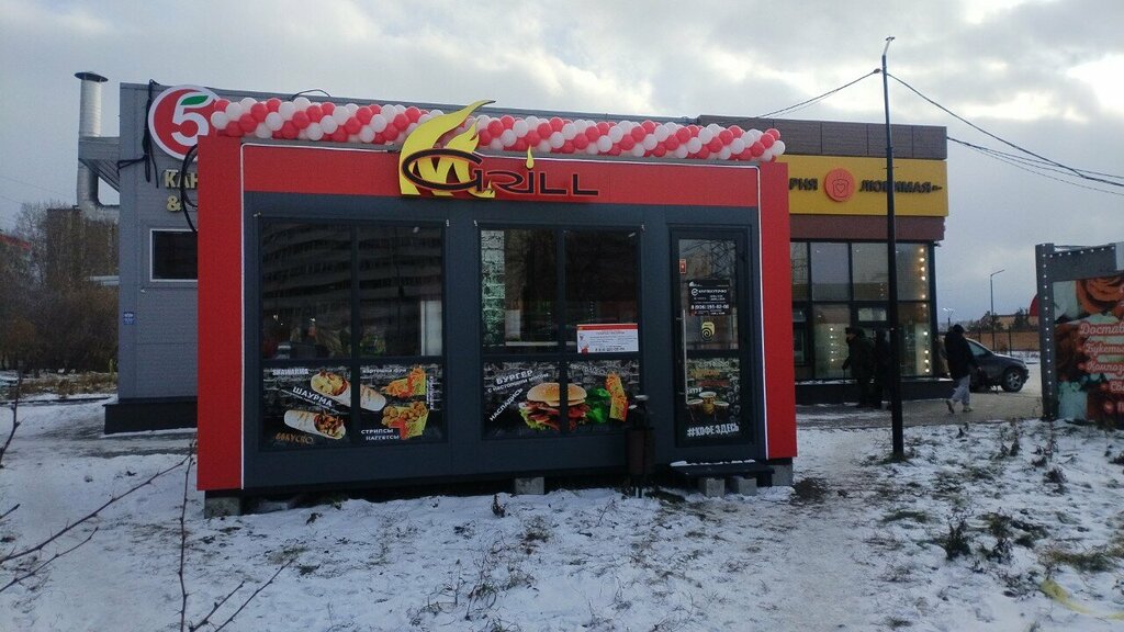 Fast food MGrill, Novosibirskaya oblastı, foto