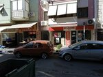 Ankara Dönercisi (İzmir, Karabağlar, Bahçelievler Mah., 501 Sok., 18A), fast food  İzmir'den