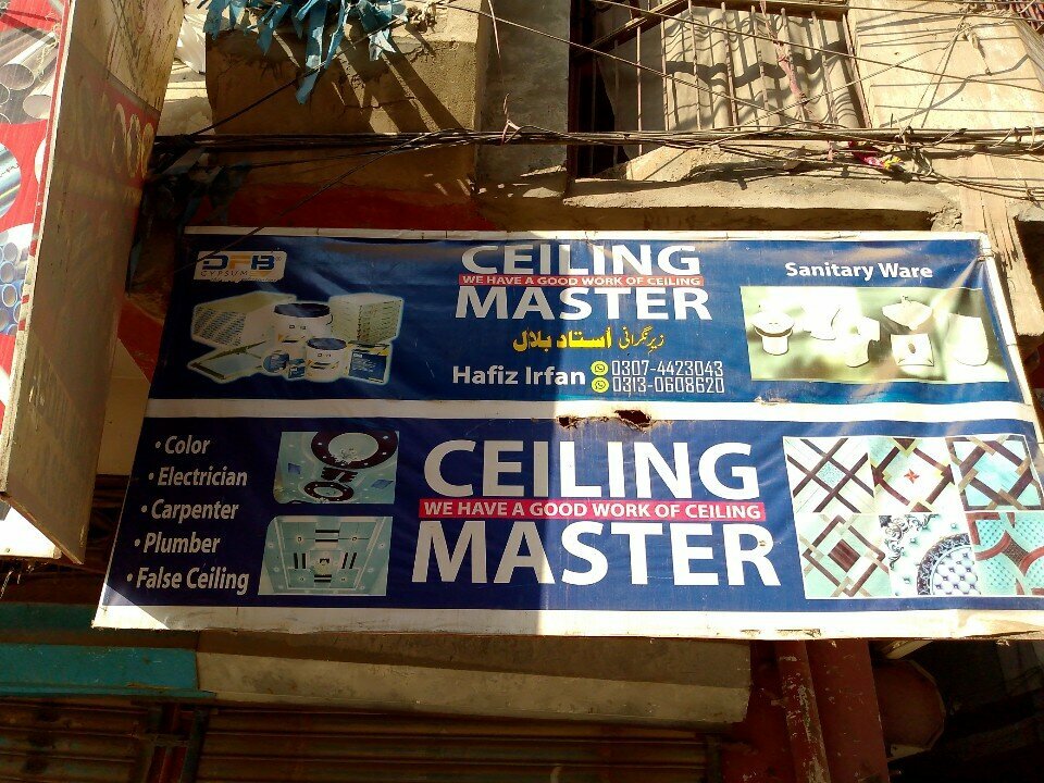 Metal ürün firmaları Ceiling master, Karaçi, foto