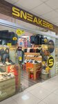Sneakers (Niamiga Street No:3), ayakkabı mağazaları  Minsk'ten