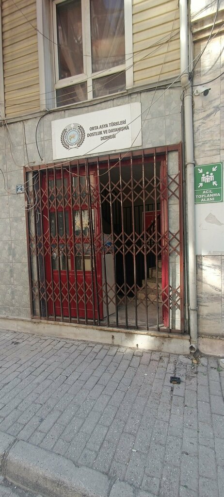 Kafe Hikmet Evi, Konya, foto