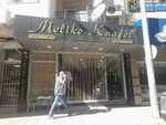 Melike Kuaför (İzmir, Buca, Menderes Cad., 309), kuaförler  İzmir'den