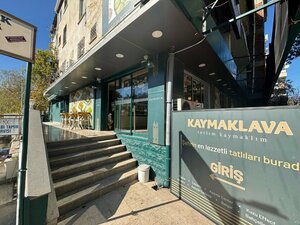 Kaymaklava (Ankara, Çankaya, Esat Cad., 114C), pasta, şekerleme ve tatlı  Ankara'dan