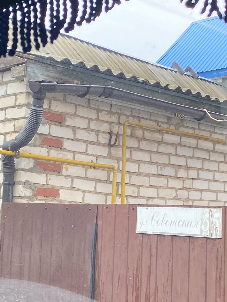 Oto lastik tamiri Шиномонтаж, Volgogradskaya oblastı, foto