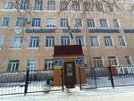 Arka-Auto (Magnïtogorskaya Street No:24/1), sürücü kursları  Karağandı'dan