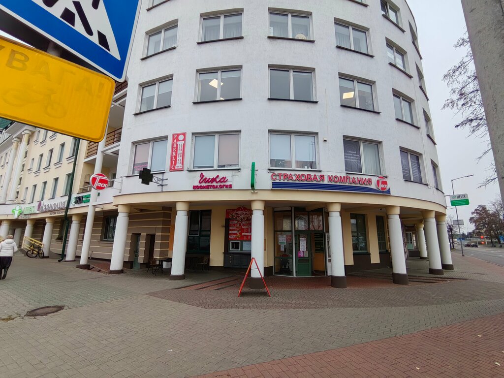 Sigorta şirketleri Task, Brest, foto