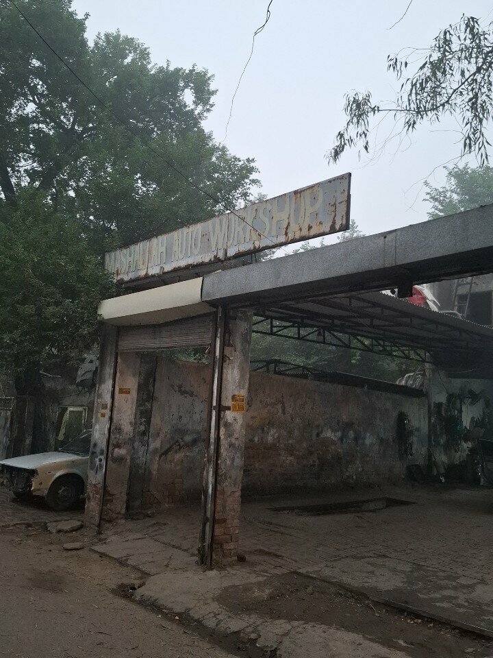 Otomobil servisi Mashallah Auto Workshop, Lahor, foto