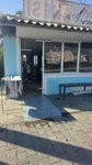 İmaj Berber (Doktor Devlet Bahçeli Cad., No:9, Fethiye, Muğla), berberler  Fethiye'den