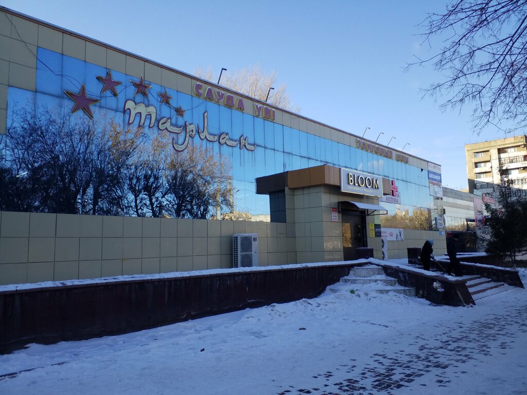 Fotokopi dükkanları Stary Ink, Yekibastuz (Ekibastuz), foto