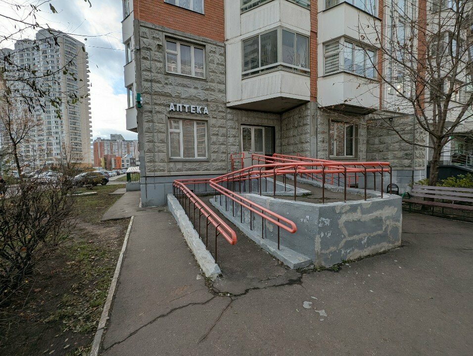 Eczaneler Эликом, Liubertsy, foto
