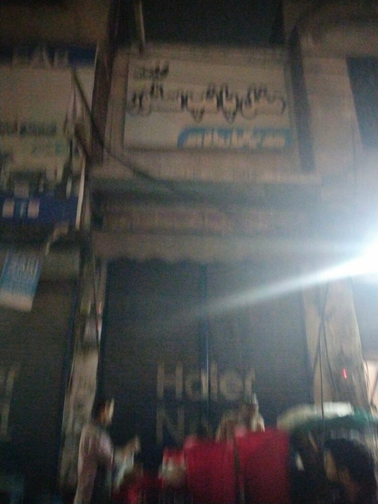 Boru tesisatı ve aksesuarları Mughal pipe store, Lahor, foto