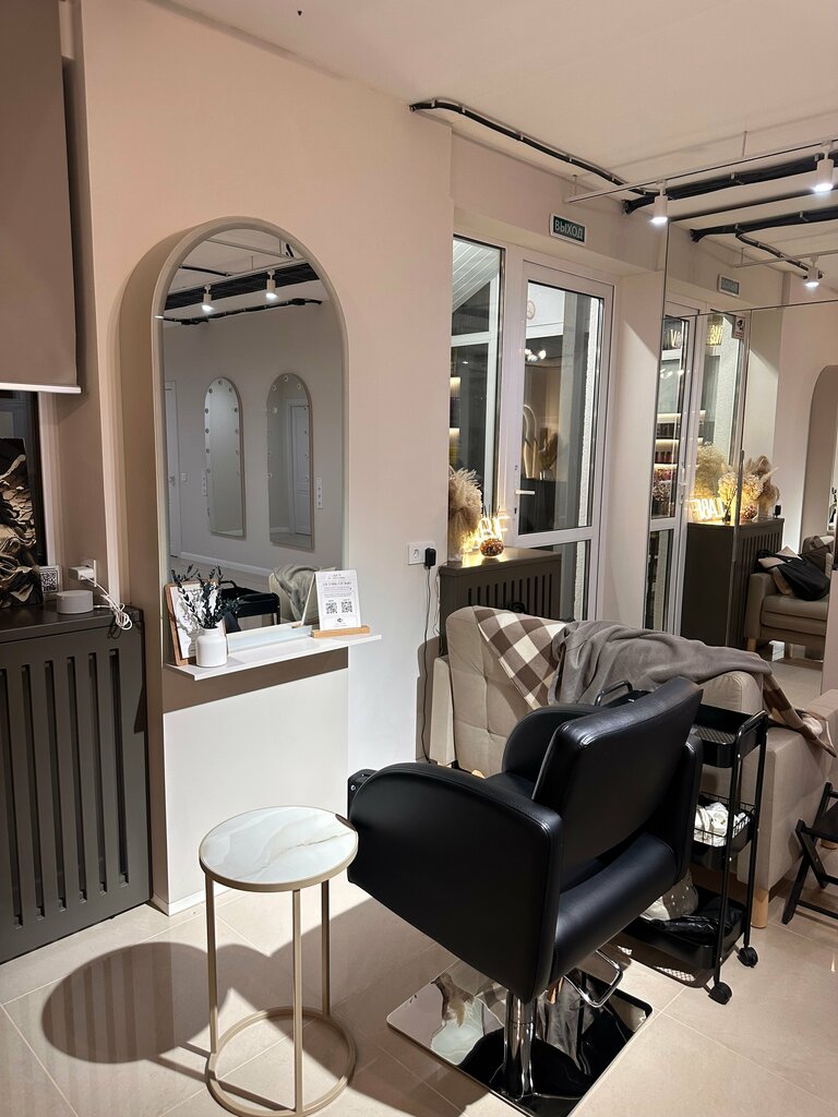 Kuaförler Lab if, Samara, foto