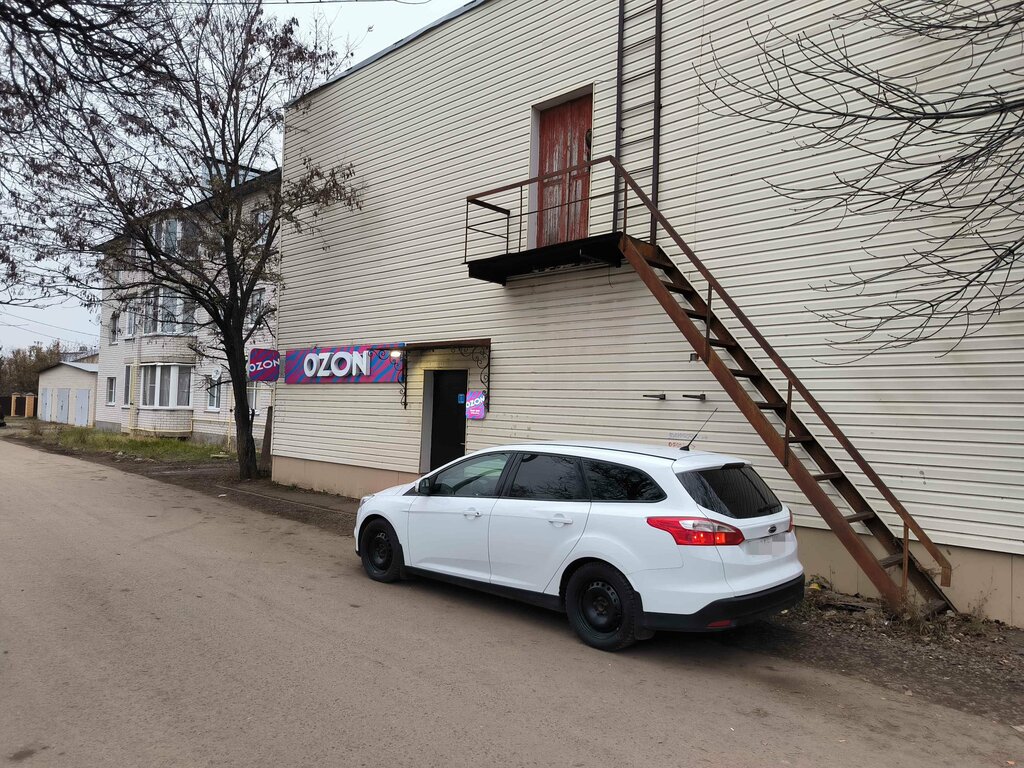 Teslimat noktası Ozon, Tambovskaya oblastı, foto