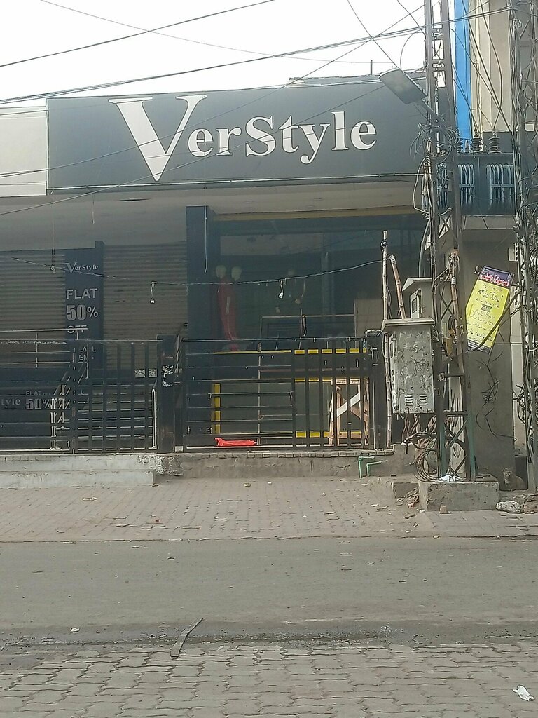 Giyim mağazası Verstyle, Lahor, foto