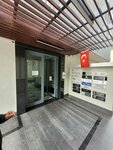 Prof. Dr. Şaban Doran Üroloji Uzmanı (Çınarlı Mah., Dr. Ali Menteşoğlu Cad., No:32, Seyhan, Adana), özel muayenehaneler  Adana'dan