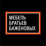 Bazhenov Brothers Furniture (Leninskaya Sloboda Street No:26), koltuk takımı mağazaları  Moskova'dan
