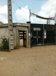 Guim's Sport Academy (Littoral, Wouri, Douala 5e), çok amaçlı spor tesisleri  Douala'dan