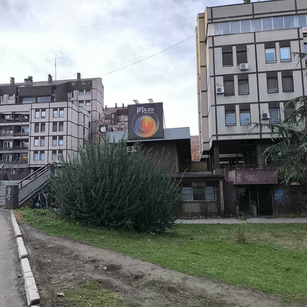 Cep telefonu aksesuarları IFix, Belgrad, foto