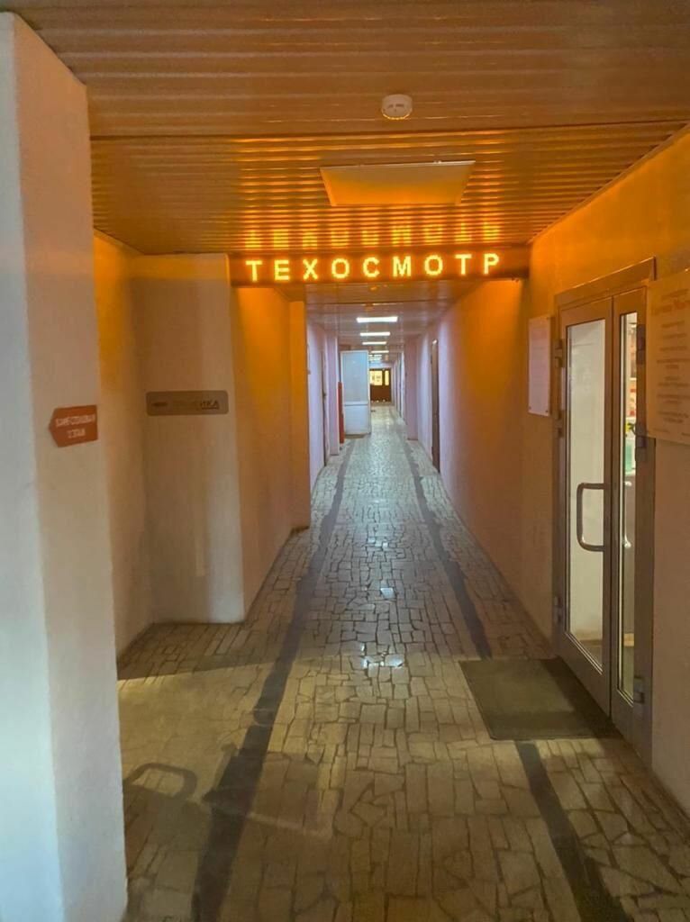 Otomobil servisi TD-Turbo, Moskova ve Moskovskaya oblastı, foto