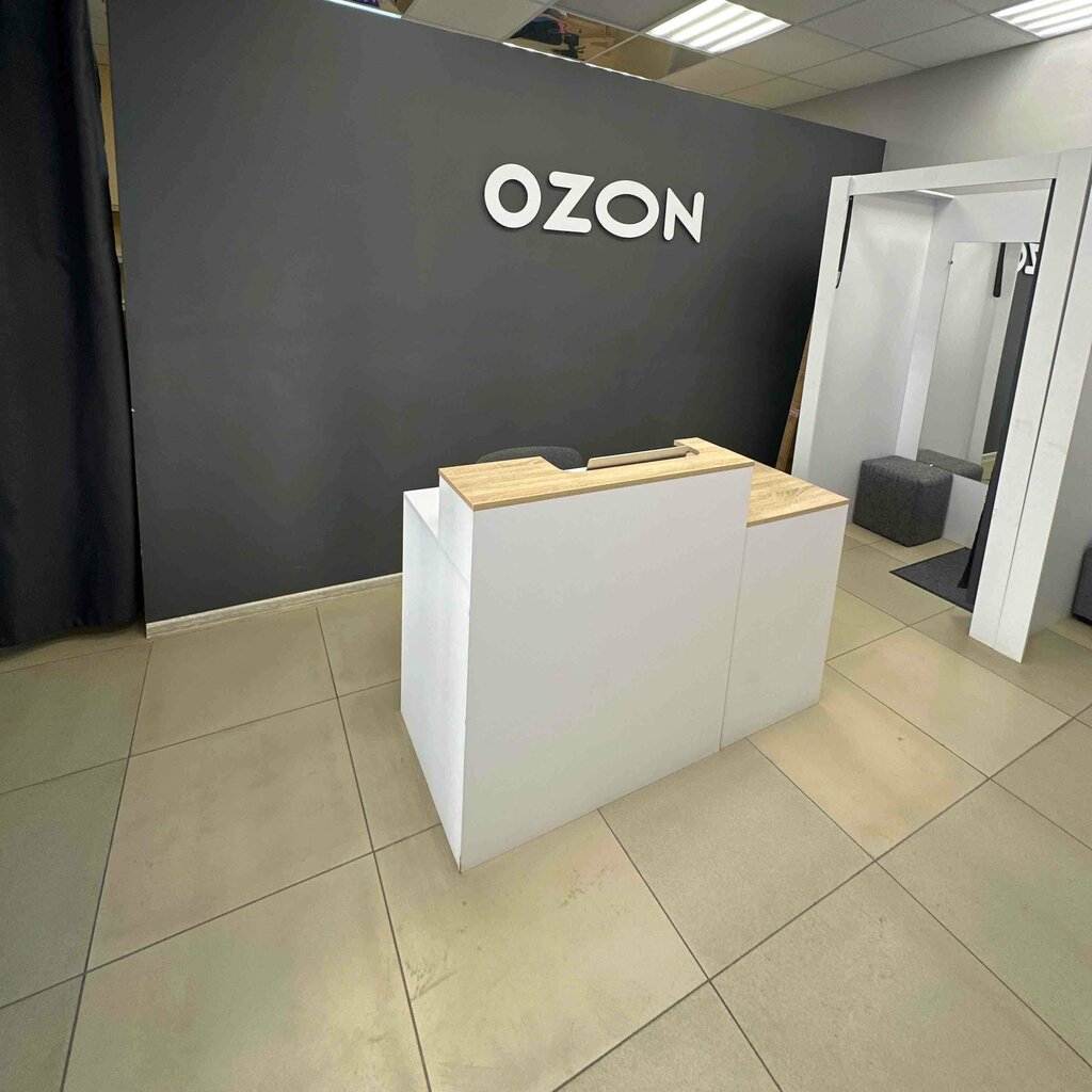 Teslimat noktası Ozon, Tambov, foto