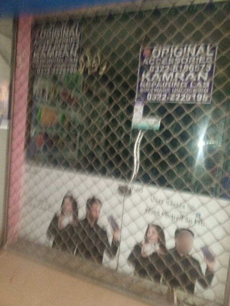 Cep telefonu ve aksesuarları satış mağazaları Bismillah mobile softwere and repairing and computer accessorise, Lahor, foto