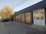 Rayyan (Murataly Kurenkeyev Street No:156), çayhane  Bişkek'ten
