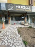 Huqqa Erkek Saç Tasarimi (Ankara, Keçiören, Yunus Emre Cad., 172B), berberler  Ankara'dan