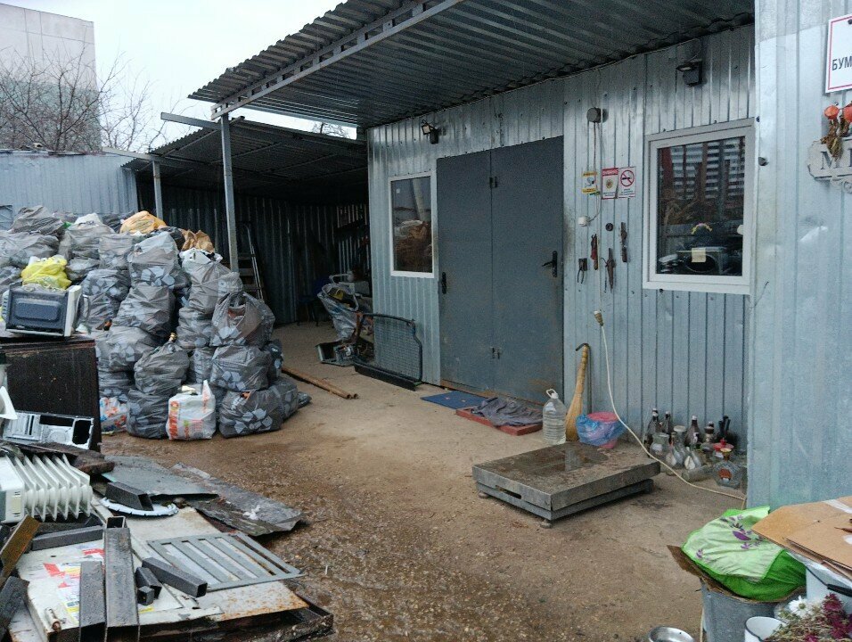 Geri dönüşüm maddeleri Приёмный пункт вторсырья, Minsk, foto