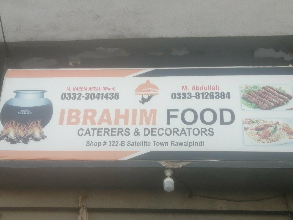 Catering firmaları Ibrahim food caterers & decorators, Rawalpindi, foto