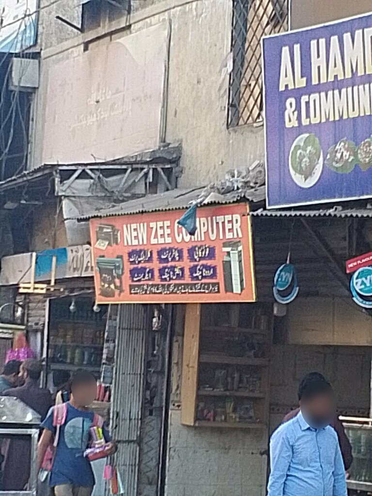 Bilgisayar mağazaları Zee Computers, Karaçi, foto