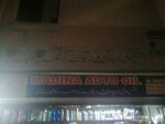 Madina auto oil (Province of Punjab, Rawalpindi, Saddar, Md Hussian Road), yağlama ürünleri  Rawalpindi'den
