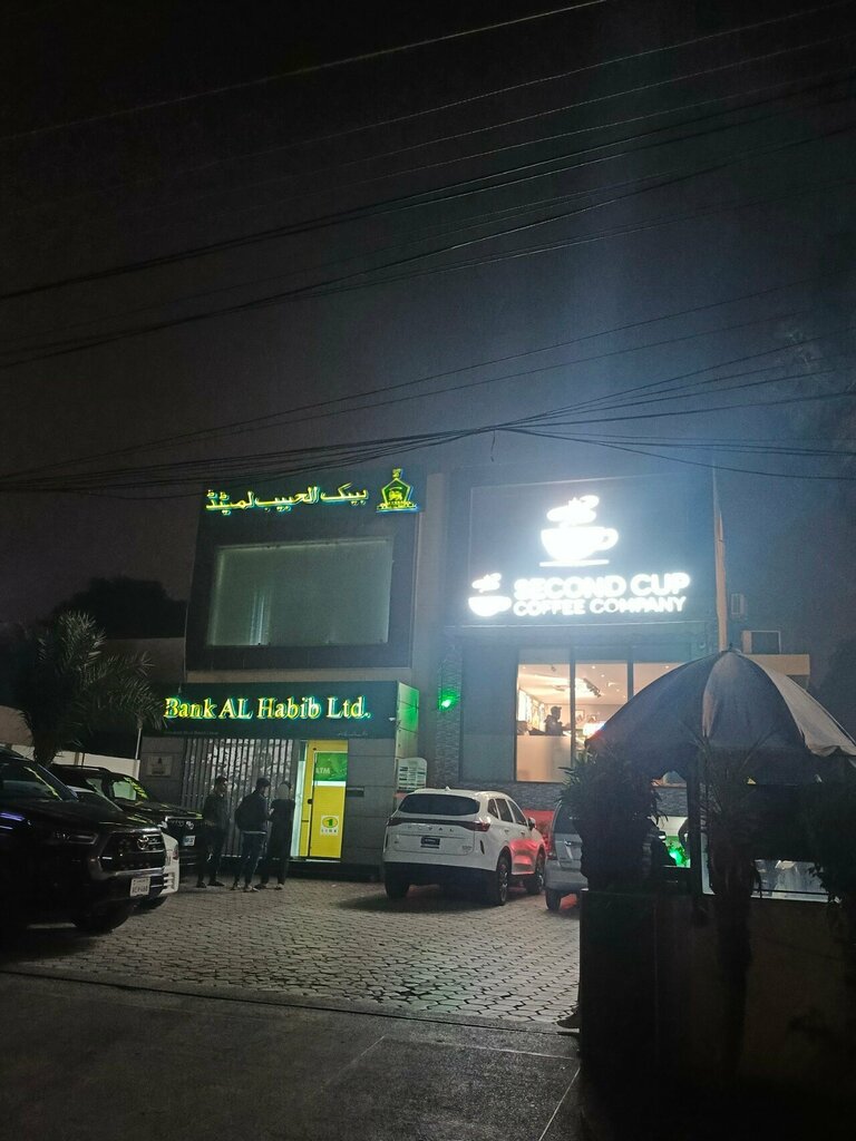 Banka Bank Al Habib, Lahor, foto