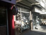 Erdoğan Avize (İstanbul, Beşiktaş, Türkali Mah., Hattat Tahsin Sok., 26-28A), lamba ve avize mağazaları  İstanbul'dan