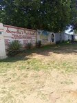 Ulpine Travel And Tour (Chingombe Road No:3235), seyahat acenteleri  Lusaka'dan