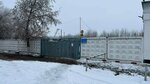 TeploService-Aksu (Pavlodar oblysy, Aqsý, Oktıabrskaıa kóshesі), merkezi ısıtma sistemleri  Aksu'dan