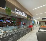 Tarelka (Mukhtar Äwezov street No:47Б), kafe  Yekibastuz'dan (Ekibastuz'dan)