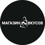 Магазин Вкусной Еды (Blagodatnaya Street No:35), market  Saint‑Petersburg'dan