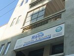 Rana Traders & Builders (Market Road No:61A, Chaklala Scheme 3), yapı mağazası  Rawalpindi'den