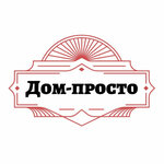 Дом-просто (Zolotaya Rybka Street No:1Б, territoriya Tsemdolina), yazlık ev inşaatı  Novorossiysk'ten