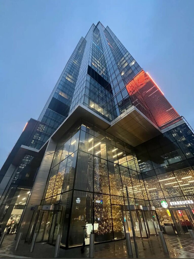 Finansal danışmanlık Bada Bing Exchange, Varşova, foto